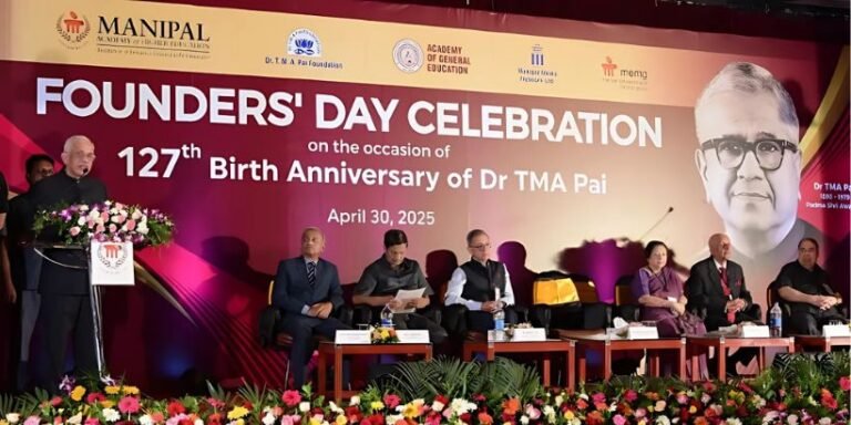 Manipal Group of Institutions Honor Visionary Founder Dr T.M.A Pai on ...